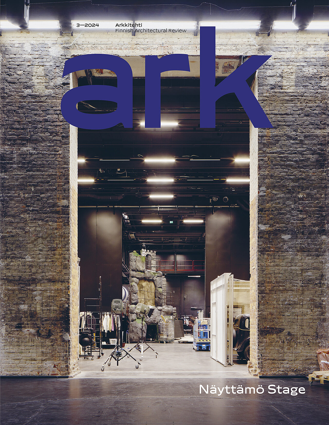 Archinfo | Latest issue of Ark seeks the ideal spaces for performances